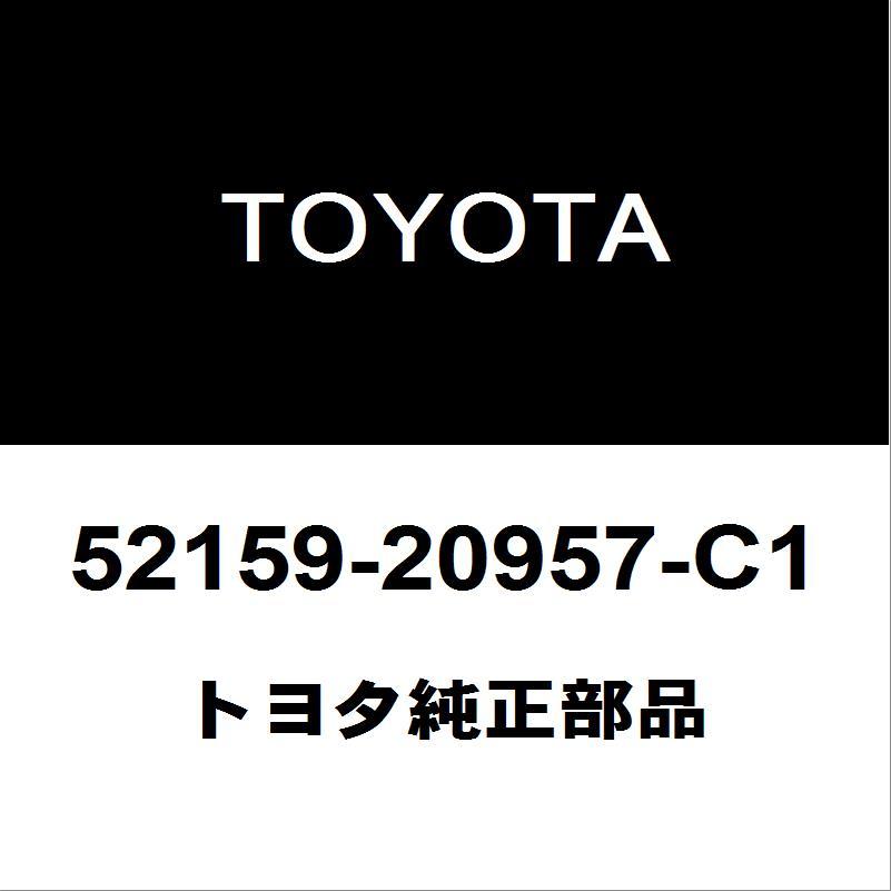トヨタ トヨタ純正 プレミオ リアバンパ 52159-20957-C1 : ヘックスストア - 通販 - Yahoo!ショッピング
