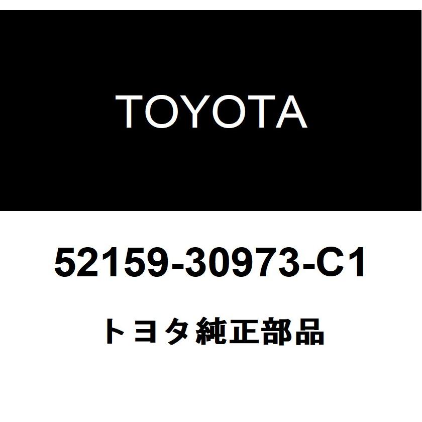 トヨタ トヨタ純正 リヤバンパ カバー 52159-30973-C1 : ヘックスストア - 通販 - Yahoo!ショッピング