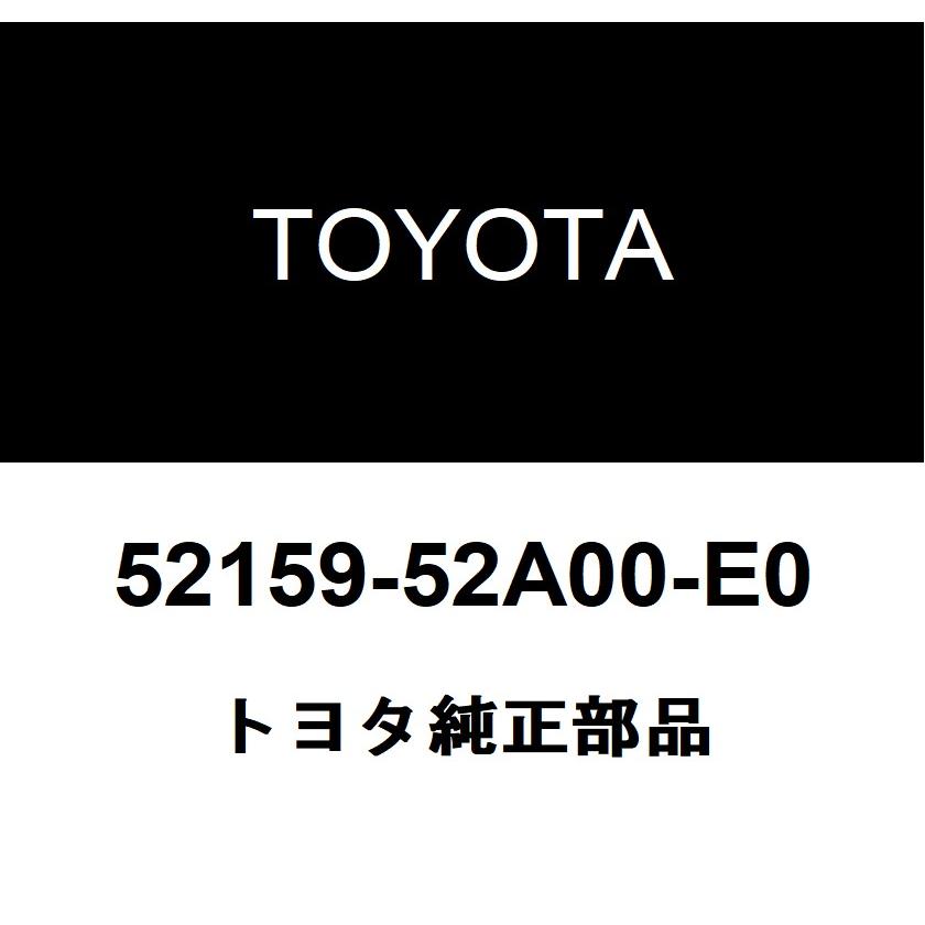 トヨタ（TOYOTA） トヨタ純正 リヤバンパ カバー 52159-52A00-E0 : ヘックスストア - 通販 - Yahoo!ショッピング