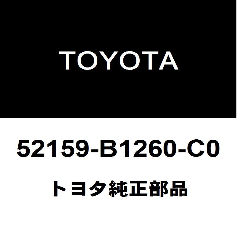 トヨタ トヨタ純正 ルーミー リアバンパ 52159-B1260-C0 : ヘックスストア - 通販 - Yahoo!ショッピング