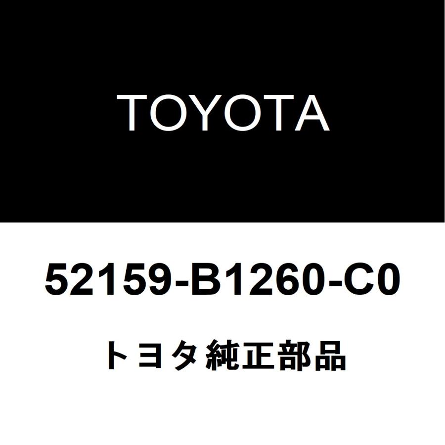 トヨタ純正 ルーミー リアバンパ 52159-B1260-C0 : 52159-b1260-c0-dba-m900a-bgbv : ヘックスス ...