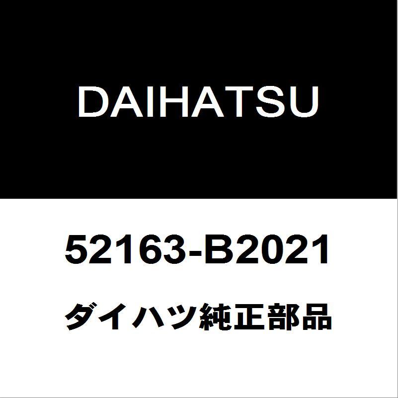 ダイハツ ダイハツ純正 コペン バックエンブレム 52163-B2021 : ヘックスストア - 通販 - Yahoo!ショッピング