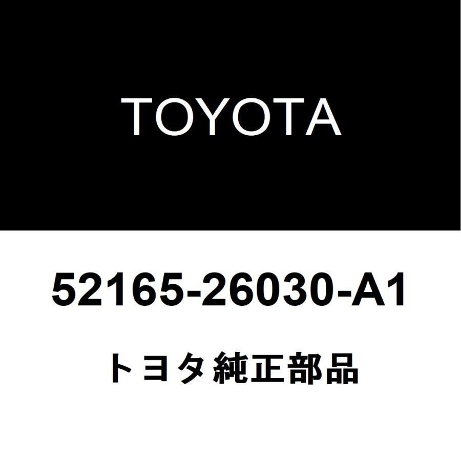 トヨタ トヨタ純正 ハイエース リアコーナーバンパRH 52165-26030-A1 : ヘックスストア - 通販 - Yahoo!ショッピング