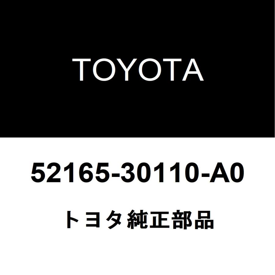 トヨタ（TOYOTA） トヨタ純正 クラウンクロスオーバー リアコーナーバンパRH 52165-30110-A0 : ヘックスストア - 通販 ...