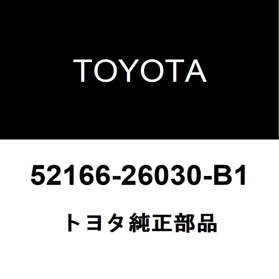 トヨタ トヨタ純正 ハイエース リアコーナーバンパLH 52166-26030-B1 : ヘックスストア - 通販 - Yahoo!ショッピング