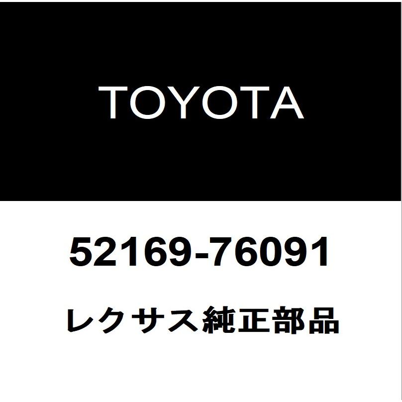 レクサス純正 UX リアバンパ 52169-76091 : 52169-76091-6aa-mzah15-awxbbf : ヘックスストア ...