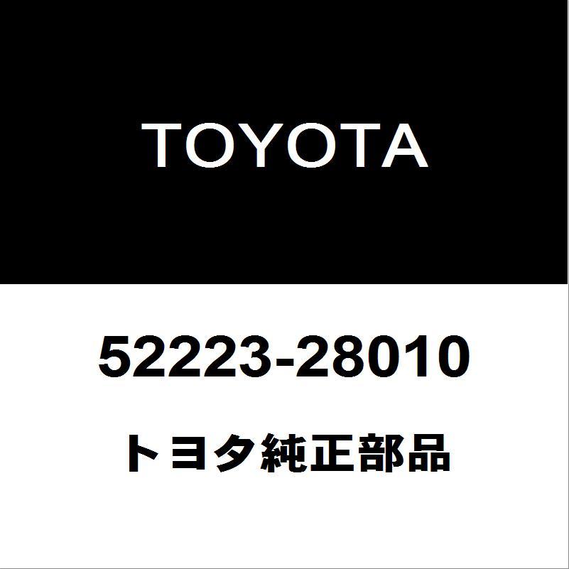 トヨタ トヨタ純正 アルファード フロントサスペンションメンバマウンティングスペーサロワ 52223-28010 : ヘックスストア - 通販 ...