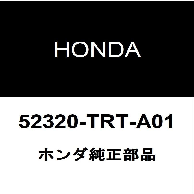 ホンダ（HONDA） ホンダ純正 CR-V リアスタビライザーリンク 52320-TRT-A01 : ヘックスストア - 通販 - Yahoo ...