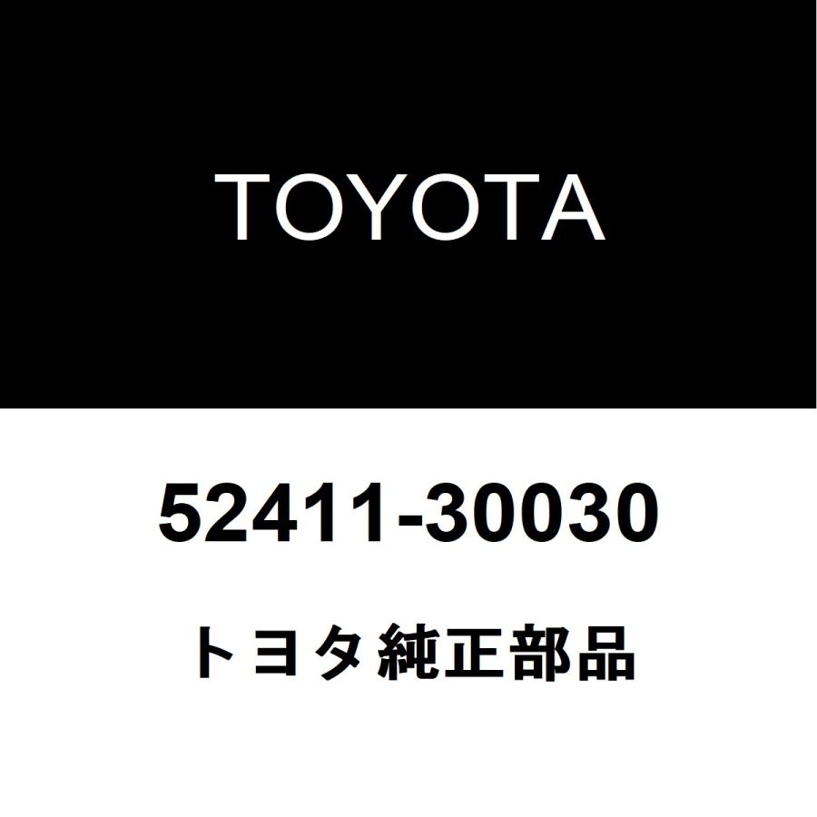 トヨタ純正 クラウンクロスオーバー フロントスポイラー 52411-30030 : 52411-30030-5aa-tzsh35-aetatf ...