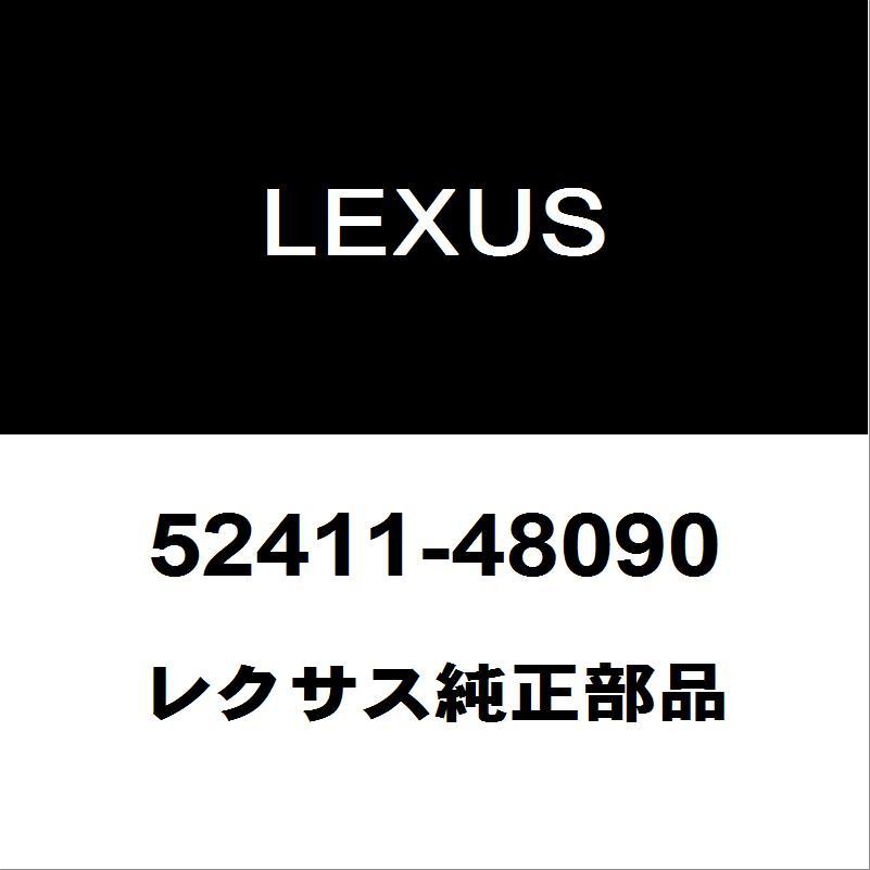 レクサス レクサス純正 RX フロントスポイラー 52411-48090 : ヘックスストア - 通販 - Yahoo!ショッピング