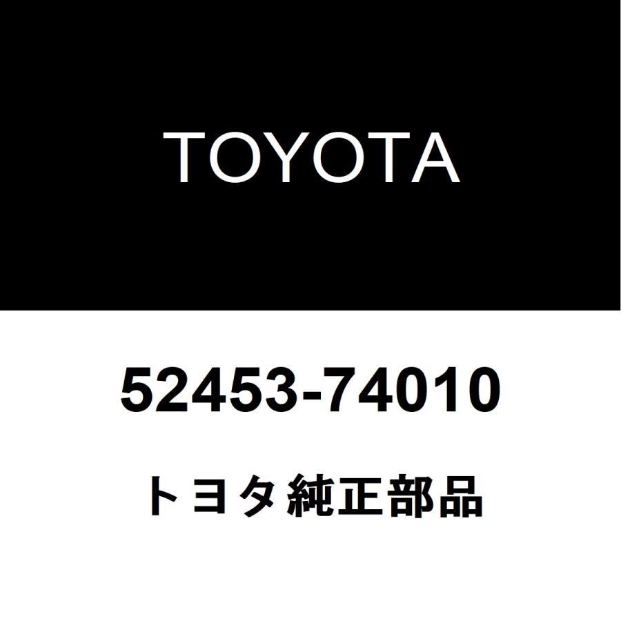 トヨタ トヨタ純正 iQ リアスポイラー 52453-74010 : ヘックスストア - 通販 - Yahoo!ショッピング