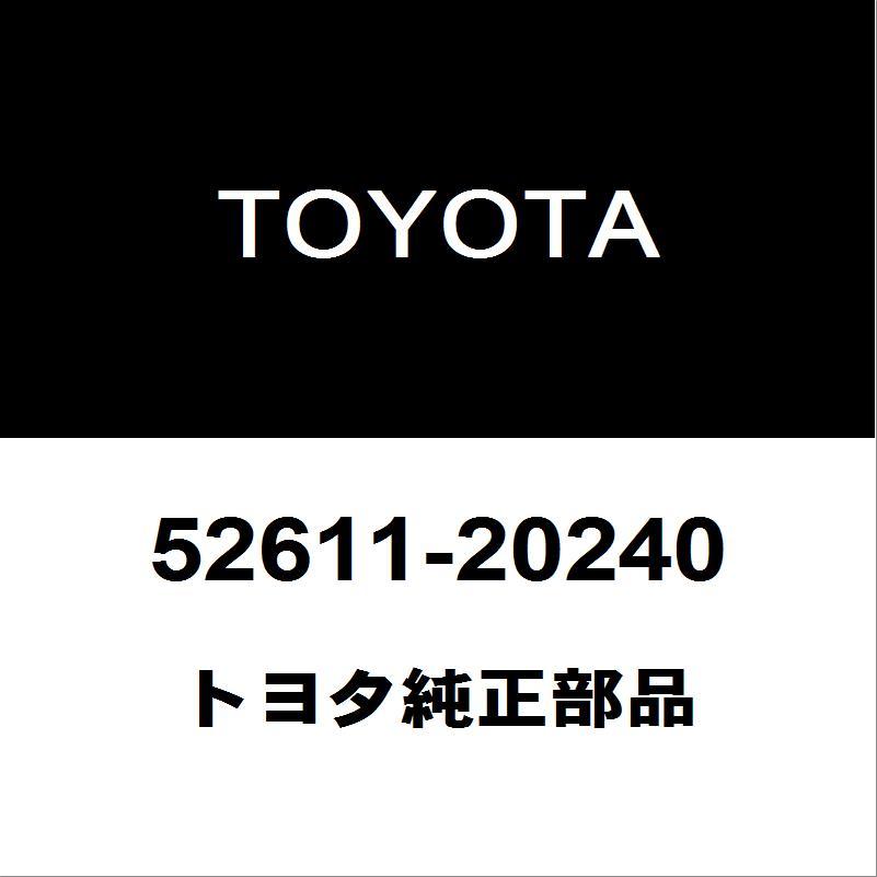 トヨタ トヨタ純正 プレミオ フロントバンパエネルギアブソーバ 52611-20240 : ヘックスストア - 通販 - Yahoo!ショッピング