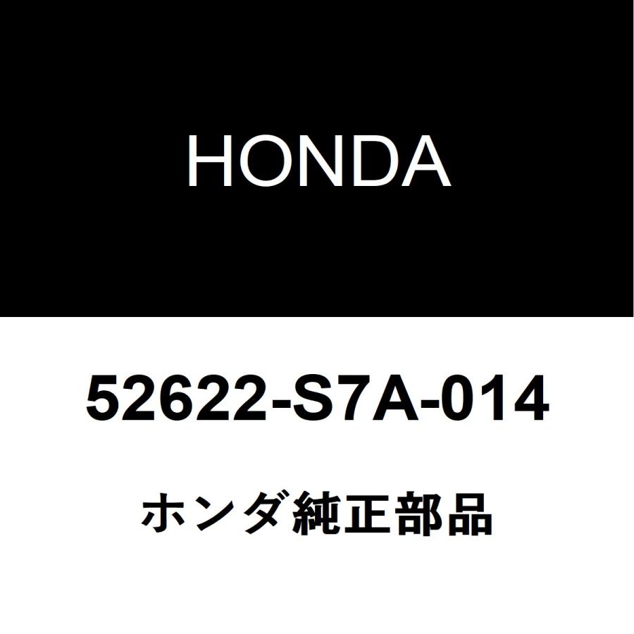 ホンダ ホンダ純正 オデッセイ リアショックブッシュ 52622-S7A-014 : ヘックスストア - 通販 - Yahoo!ショッピング