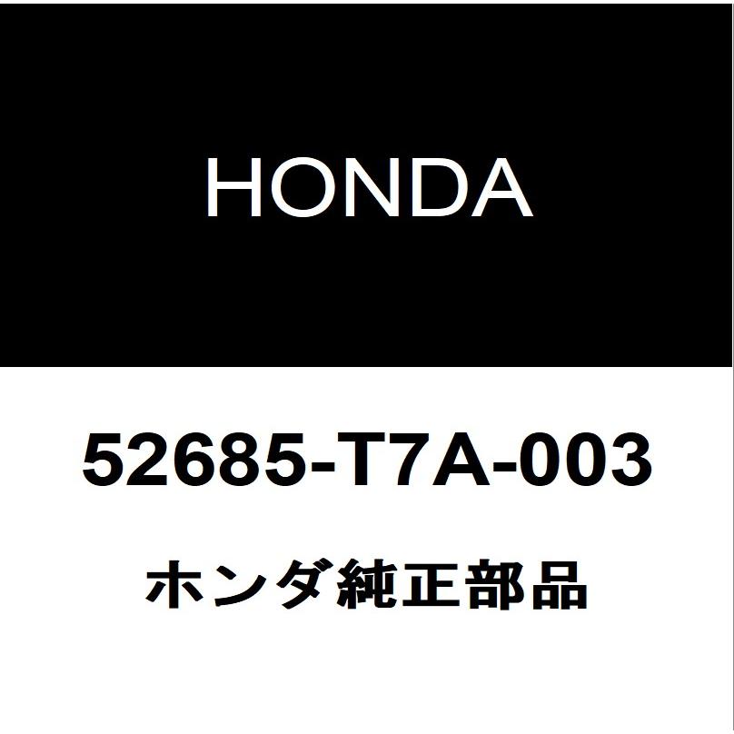 ホンダ ホンダ純正 シャトル リアスプリングインシュレーターRH/LH 52685-T7A-003 : ヘックスストア - 通販 ...