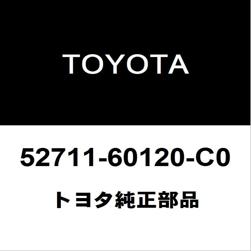 トヨタ トヨタ純正 ランドクルーザー フロントバンパモール 52711-60120-C0 : ヘックスストア - 通販 - Yahoo!ショッピング