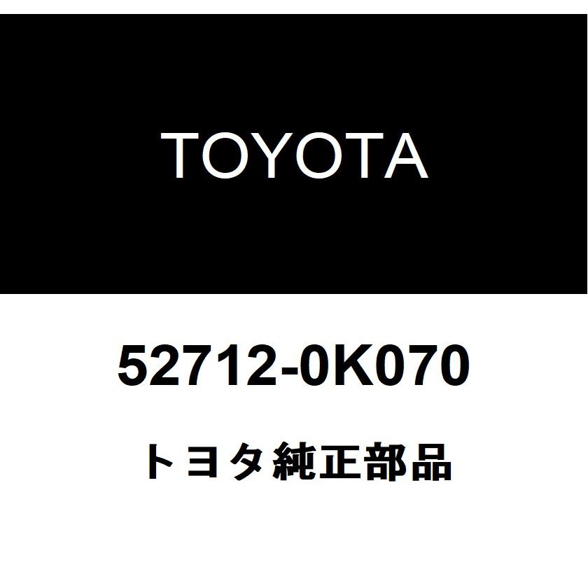 トヨタ トヨタ純正 フロントバンパサイド モールディング RH 52712-0K070 : ヘックスストア - 通販 - Yahoo!ショッピング