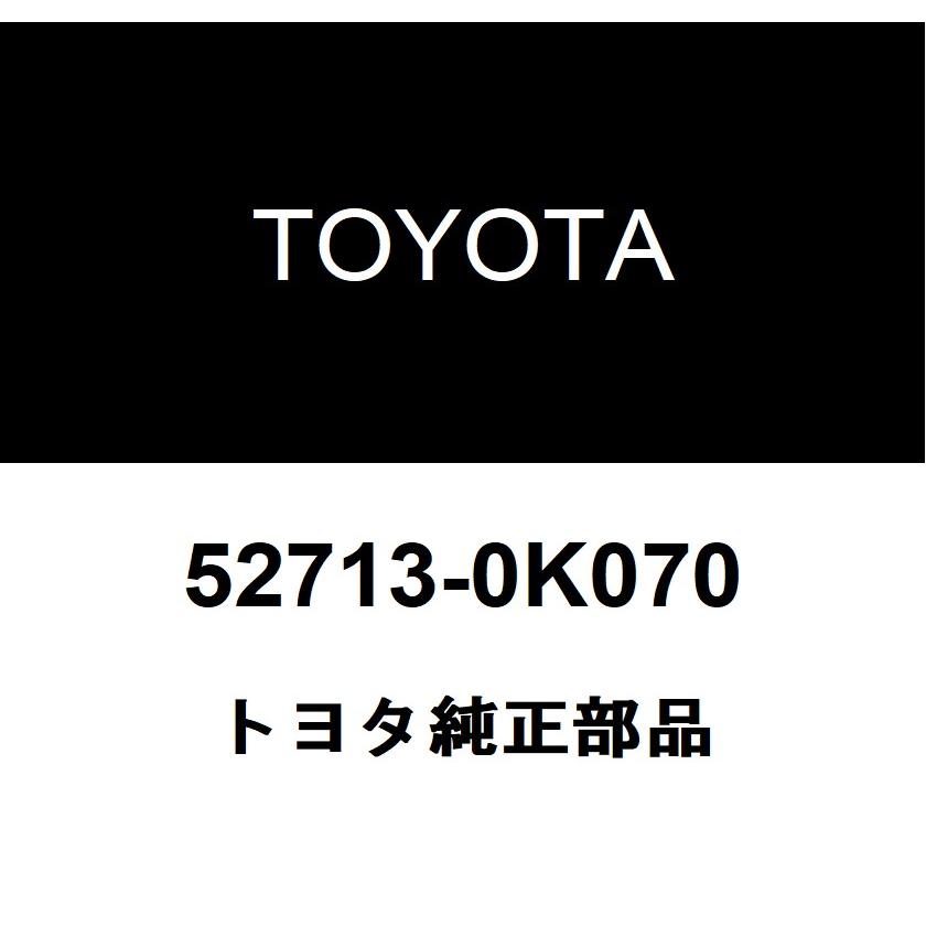 トヨタ（TOYOTA） トヨタ純正 フロントバンパサイド モールディング LH 52713-0K070 : ヘックスストア - 通販 ...