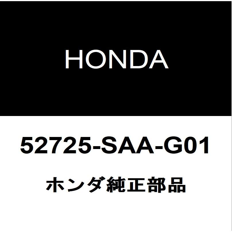ホンダ（HONDA） ホンダ純正 フィット リアショックブッシュ 52725-SAA-G01 : ヘックスストア - 通販 - Yahoo ...