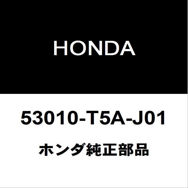 ホンダ ホンダ純正 S660 ステアリングラックエンドRH/LH 53010-T5A-J01 : ヘックスストア - 通販 - Yahoo ...