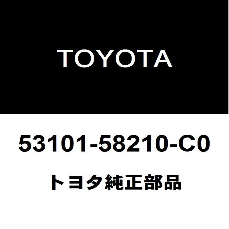 トヨタ純正 アルファード ラジエータグリル 53101-58210-C0 : 53101-58210-c0-dba-anh25w-pfxskc ...