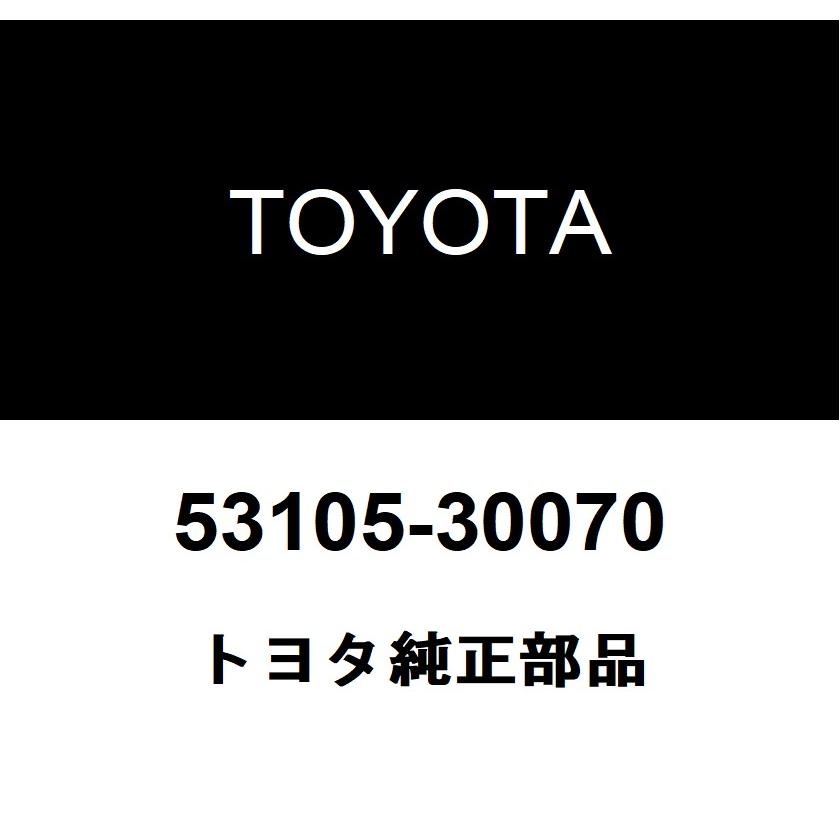 トヨタ純正 ラジエータ グリル 53105-30070 :53105-30070:ヘックスストア - 通販 - Yahoo!ショッピング