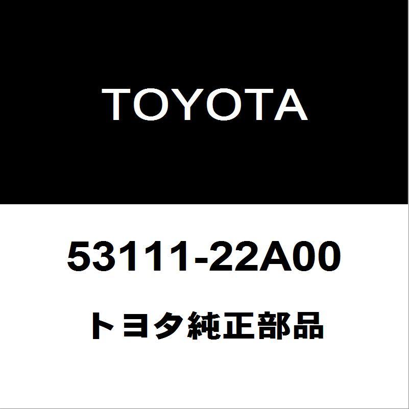 トヨタ純正 マークX ラジエータグリル 53111-22A00 :53111-22A00-DBA-GRX130-AETTH:ヘックスストア ...