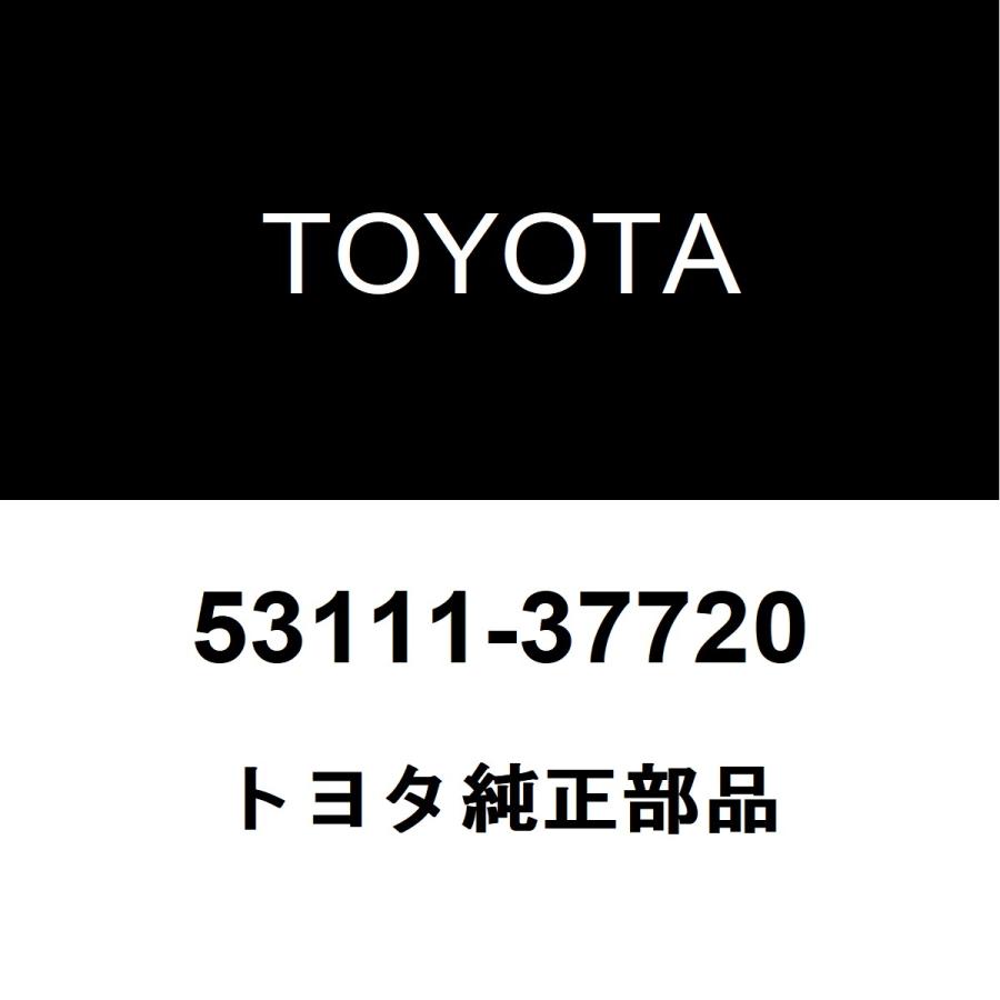 トヨタ（TOYOTA） トヨタ純正 トヨエース ラジエータグリル 53111-37720 : ヘックスストア - 通販 - Yahoo!ショッピング