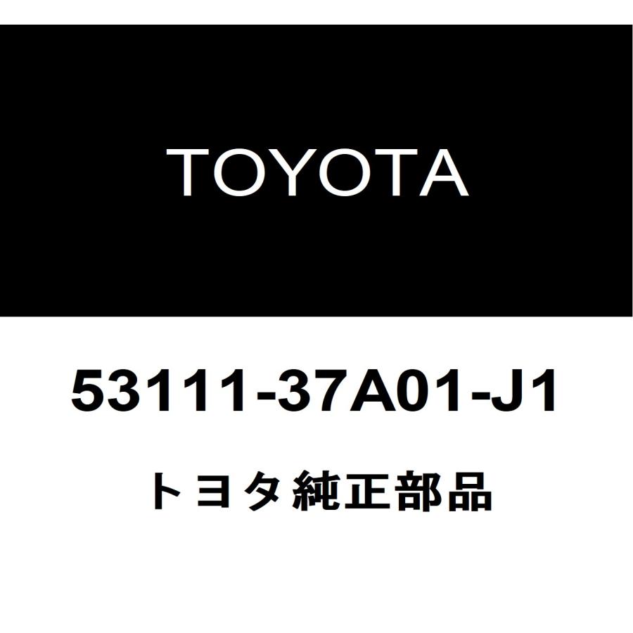 トヨタ（TOYOTA） トヨタ純正 ダイナ ラジエータグリル 53111-37A01-J1 : ヘックスストア - 通販 - Yahoo!ショッピング