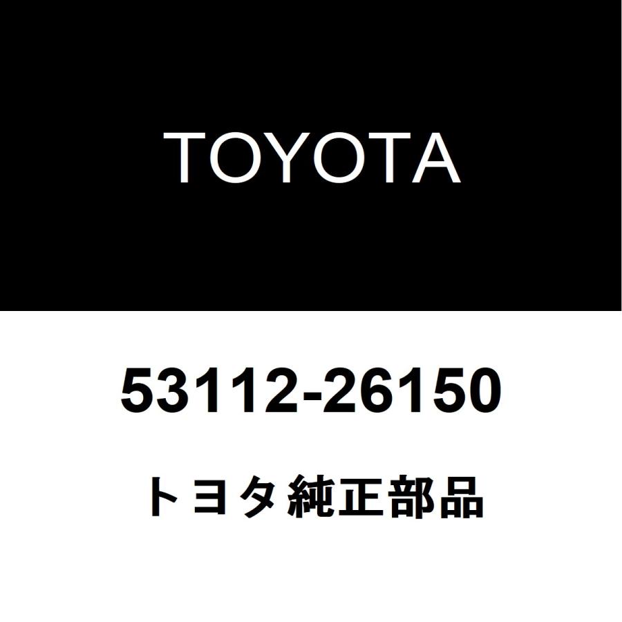 トヨタ トヨタ純正 ハイエース ラジエータグリル 53112-26150 : ヘックスストア - 通販 - Yahoo!ショッピング