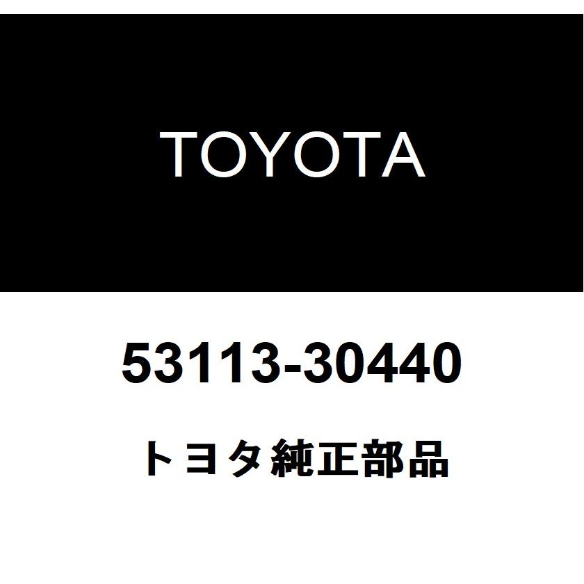 トヨタ トヨタ純正 ラジエータ グリル LWR 53113-30440 : ヘックスストア - 通販 - Yahoo!ショッピング