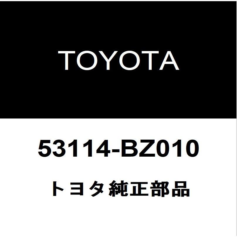 トヨタ トヨタ純正 タウンエースバン ラジエータグリル 53114-BZ010 : ヘックスストア - 通販 - Yahoo!ショッピング