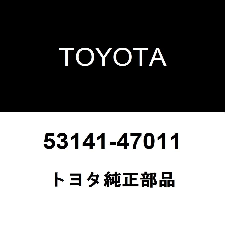 トヨタ トヨタ純正 カムリ ラジエータグリルエンブレム 53141-47011 : ヘックスストア - 通販 - Yahoo!ショッピング