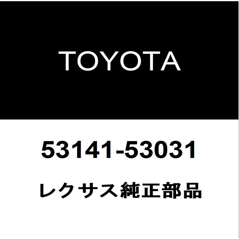 レクサス（LEXUS） レクサス純正 UX ラジエータグリルエンブレム 53141-53031 : ヘックスストア - 通販 - Yahoo ...