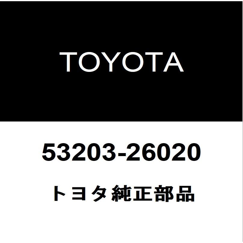 トヨタ純正 グランエース ラジエータコアサポート 53203-26020 :53203-26020-3DA-GDH303W-RDTJY:ヘック ...