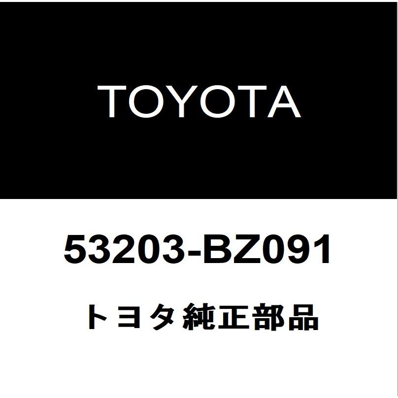 トヨタ純正 タウンエースバン ラジエータコアサポート 53203-BZ091 :53203-BZ091-DBF-S402M-ZQDFJD ...