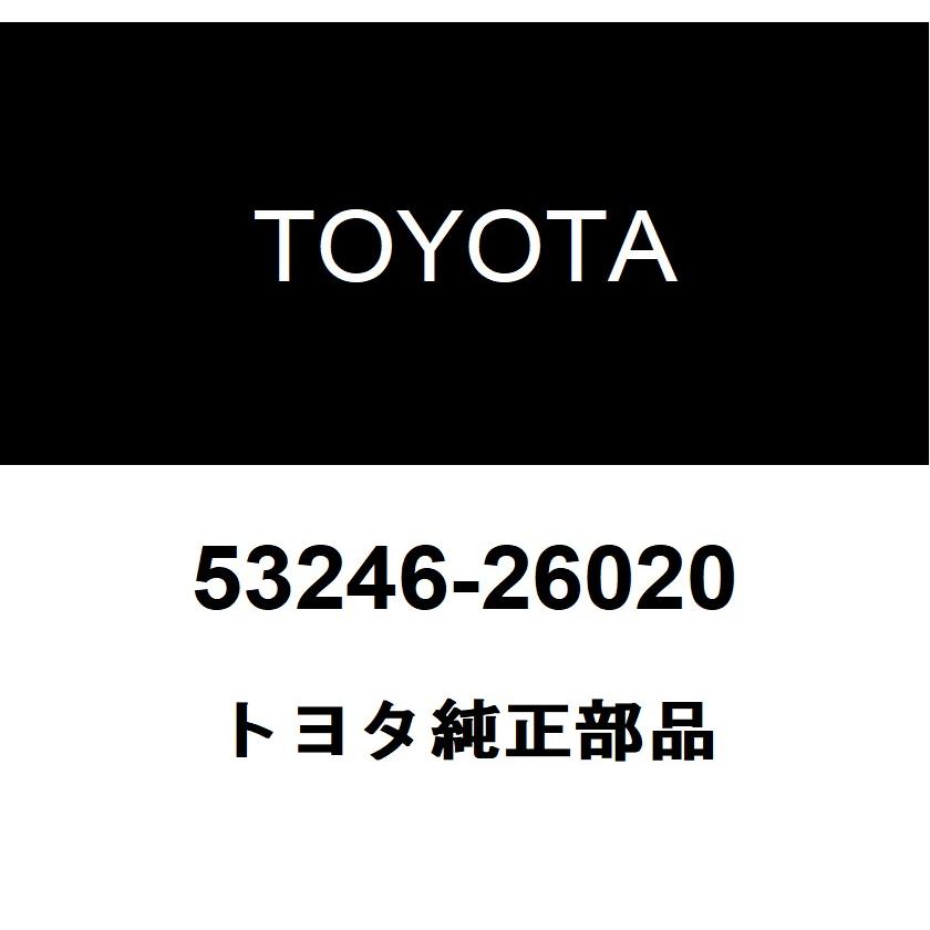 トヨタ トヨタ純正 ヘッドランプ ブラケット LH 53246-26020 : ヘックスストア - 通販 - Yahoo!ショッピング