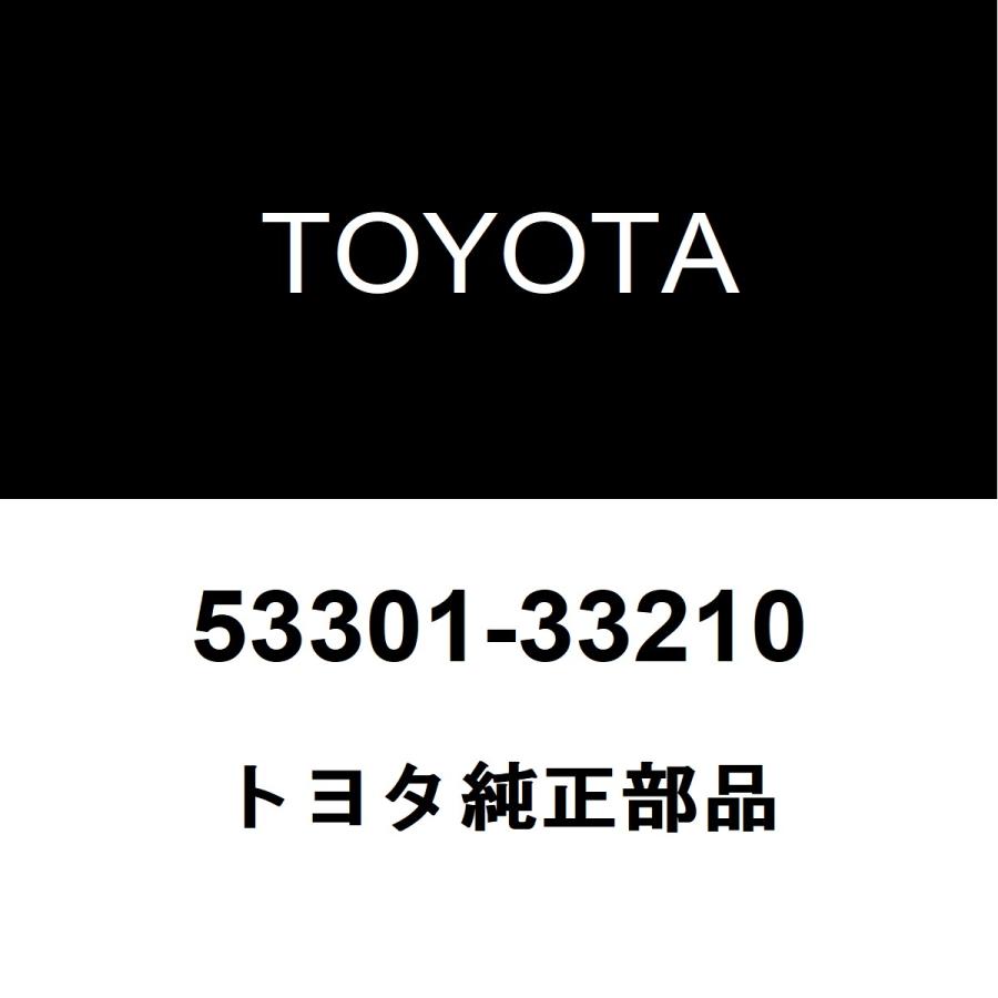 トヨタ トヨタ純正 カムリ フードパネル 53301-33210 : ヘックスストア - 通販 - Yahoo!ショッピング