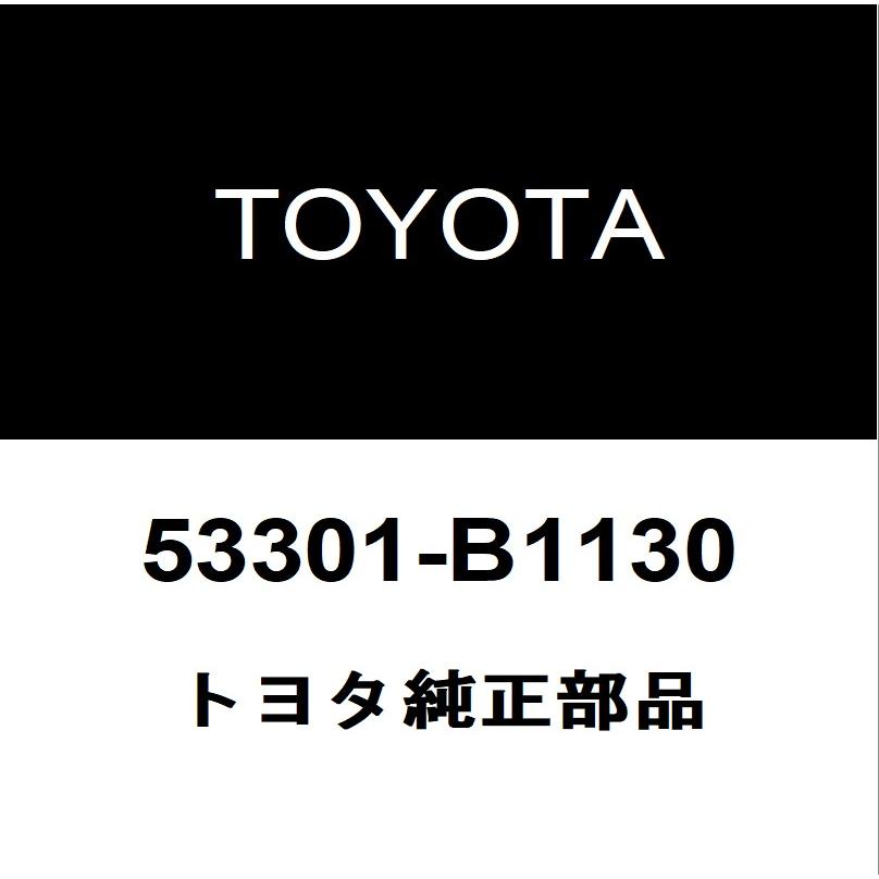 トヨタ純正 パッソ フードパネル 53301-B1130 : 53301-b1130-5ba-m710a-gbseg : ヘックスストア ...
