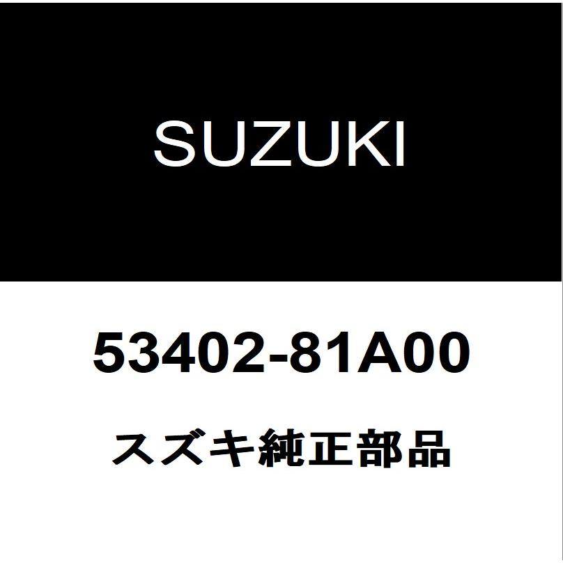 スズキ スズキ純正 ジムニー リアホイルシリンダーASSY LH-F 53402-81A00 : ヘックスストア - 通販 - Yahoo ...