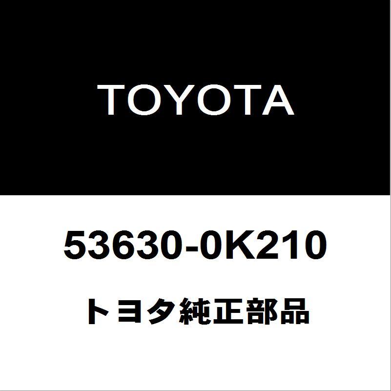 トヨタ（TOYOTA） トヨタ純正 ハイラックス フードロックコントロールケーブル 53630-0K210 : ヘックスストア - 通販 ...