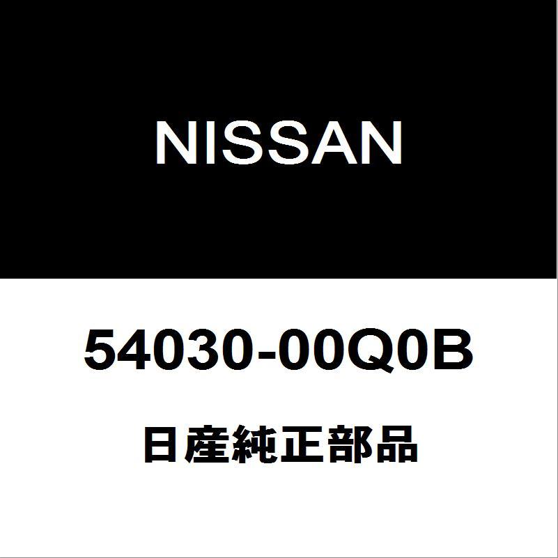 日産 日産純正 オーラ フロントコイルスプリングシートRH/LH 54030-00Q0B : ヘックスストア - 通販 - Yahoo!ショッピング