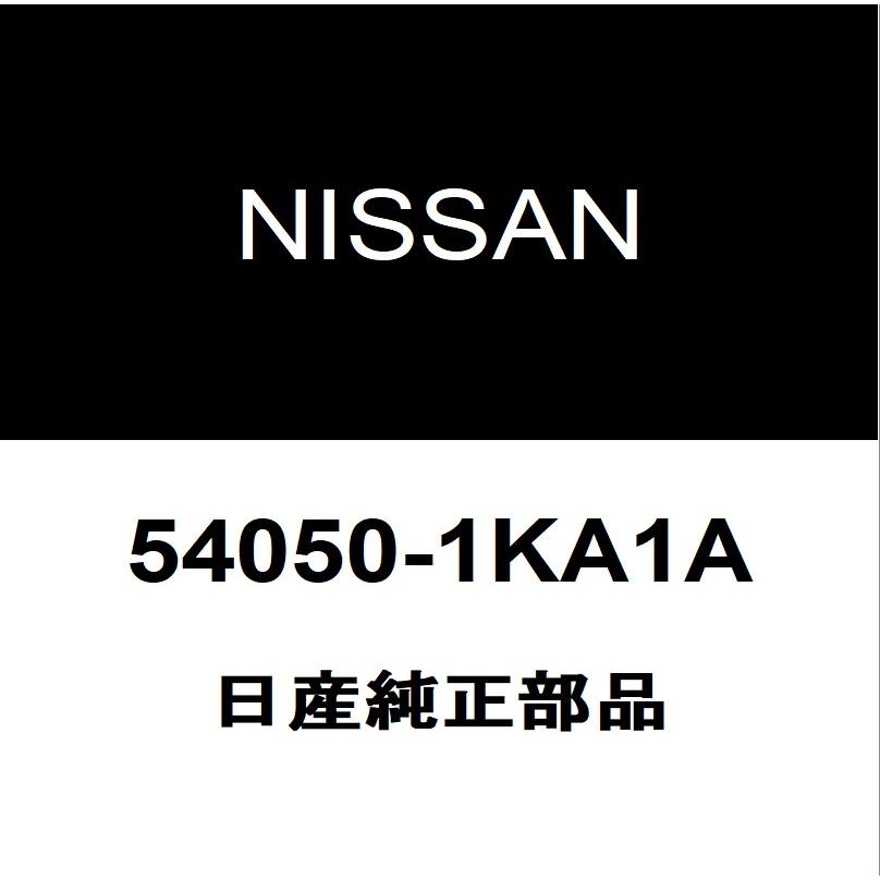 日産（NISSAN） 日産純正 ジューク フロントスプリングインシュレーターRH/LH 54050-1KA1A : ヘックスストア - 通販 ...