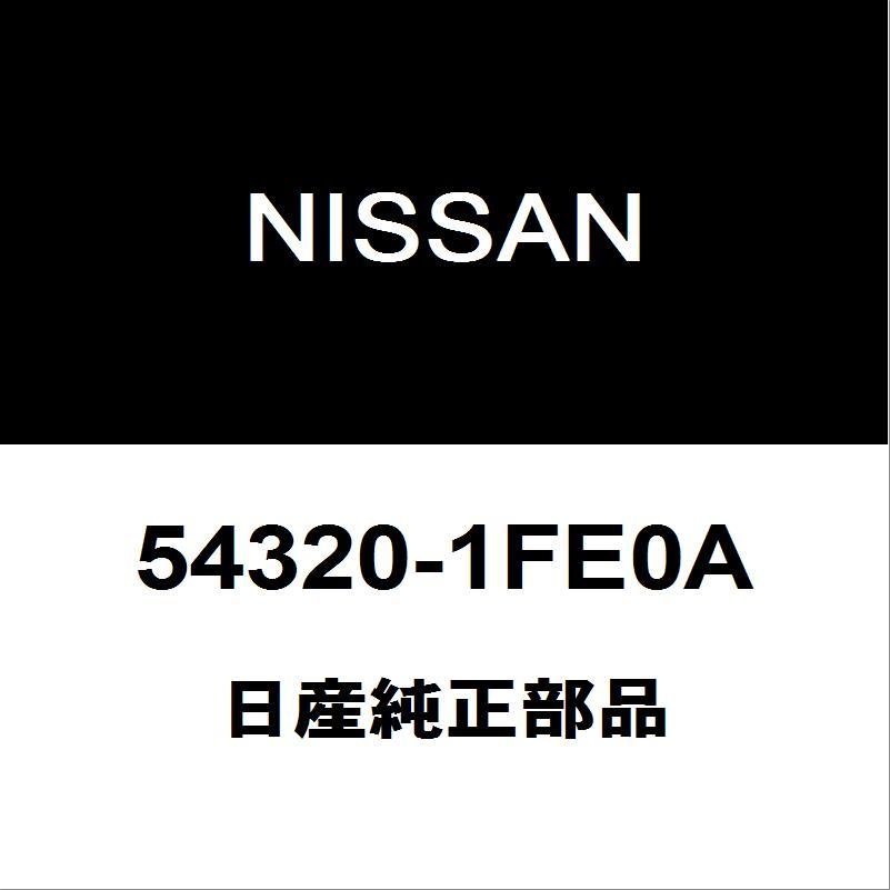 日産 日産純正 キューブ フロントショックアッパーマウントRH 54320-1FE0A : ヘックスストア - 通販 - Yahoo!ショッピング