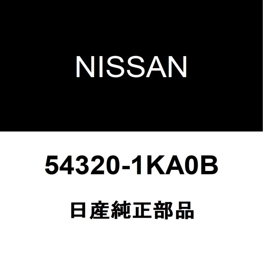 日産（NISSAN） 日産純正 リーフ フロントショックアッパーマウントRH 54320-1KA0B : ヘックスストア - 通販 ...