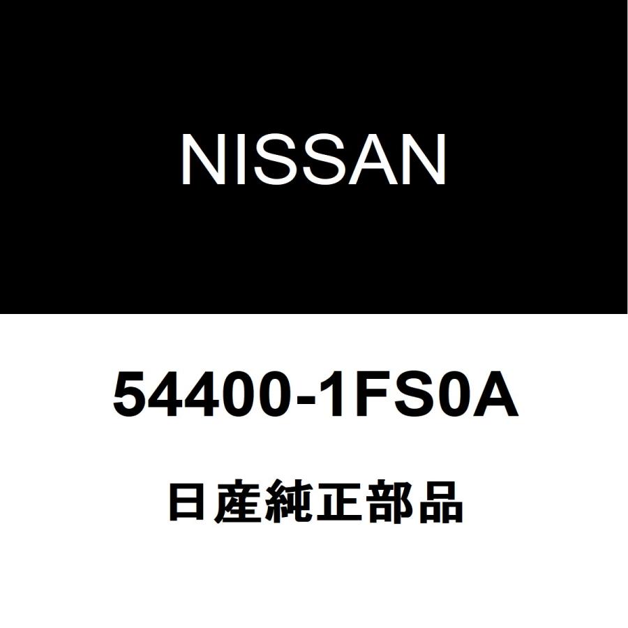 日産 日産純正 ウイングロード フロントサスペンションクロスメンバ 54400-1FS0A : ヘックスストア - 通販 - Yahoo!ショッピング