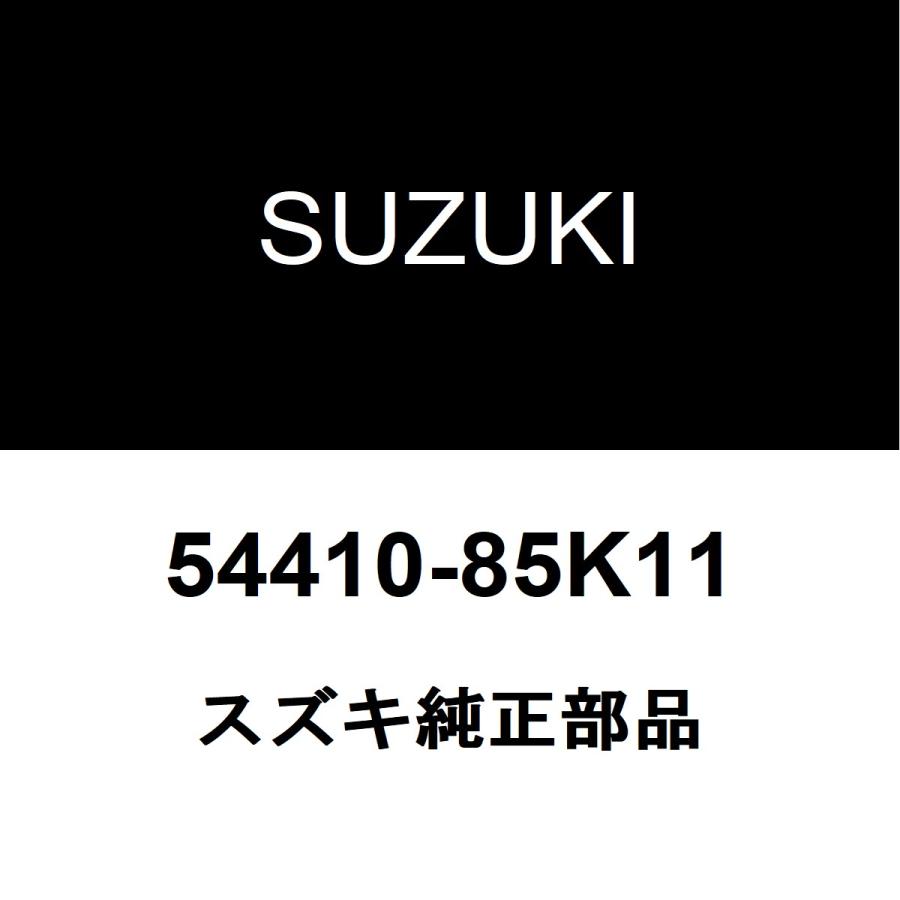スズキ スズキ純正 ラパン フロントパーキングブレーキケーブル 54410-85K11 : ヘックスストア - 通販 - Yahoo!ショッピング