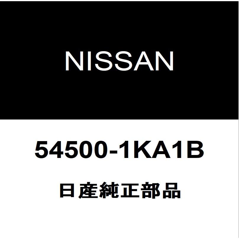 日産 日産純正 ジューク フロントロワアームRH 54500-1KA1B : ヘックスストア - 通販 - Yahoo!ショッピング