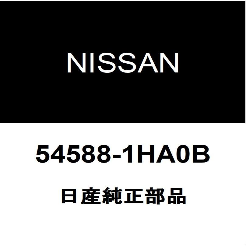 日産 日産純正 マーチ フロントストラットナットRH/LH 54588-1HA0B : ヘックスストア - 通販 - Yahoo!ショッピング