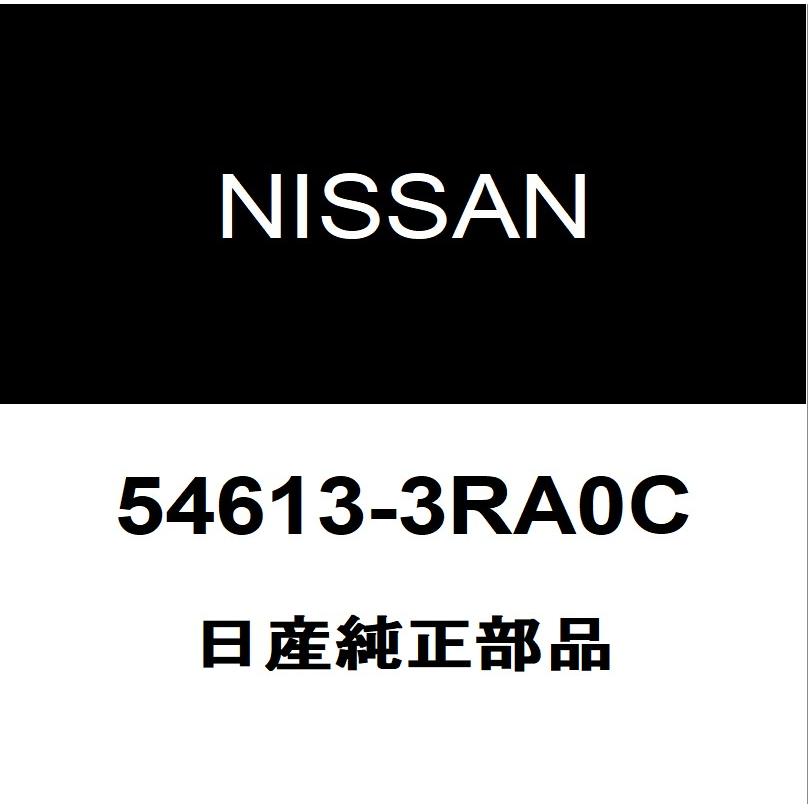 日産 日産純正 フロントスタビライザーブッシュインナ 54613-3RA0C : ヘックスストア - 通販 - Yahoo!ショッピング