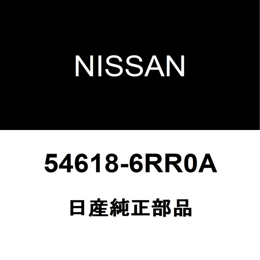 日産 日産純正 エクストレイル フロントスタビライザーリンク 54618-6RR0A : ヘックスストア - 通販 - Yahoo!ショッピング